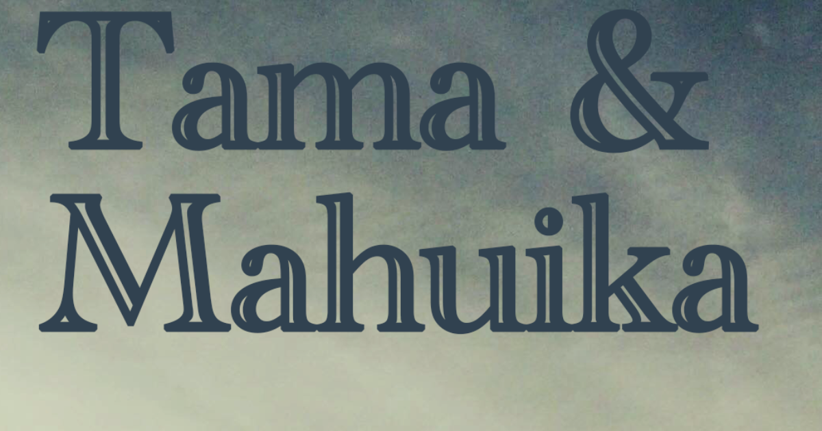 Tama and Mahuika | Boosted | Crowdfunding Arts in New Zealand