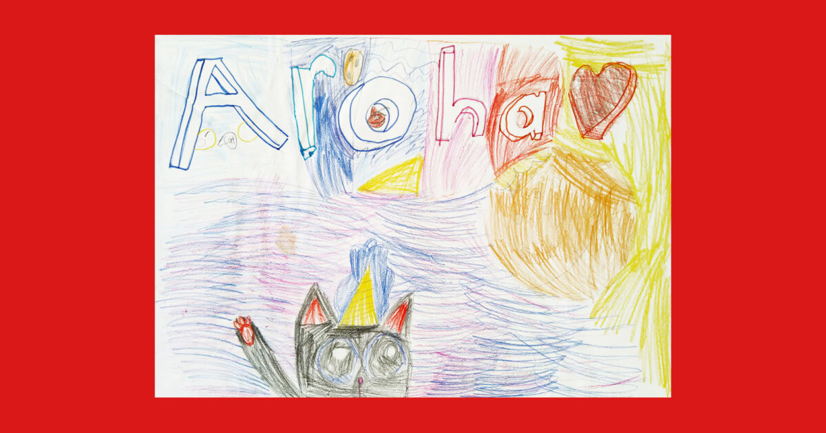 Help keep our creative boat afloat | Boosted | Crowdfunding Arts in New ...